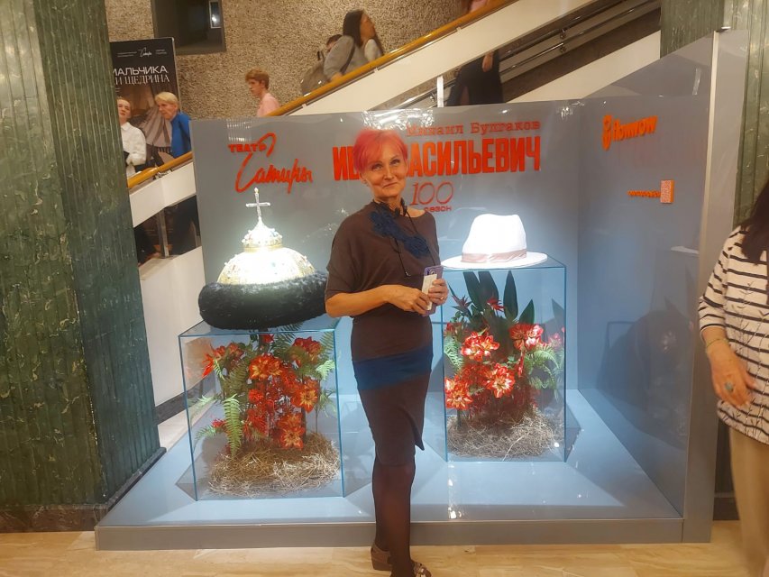 Natalia, 52, מוסקבה - "דייטלאנד"